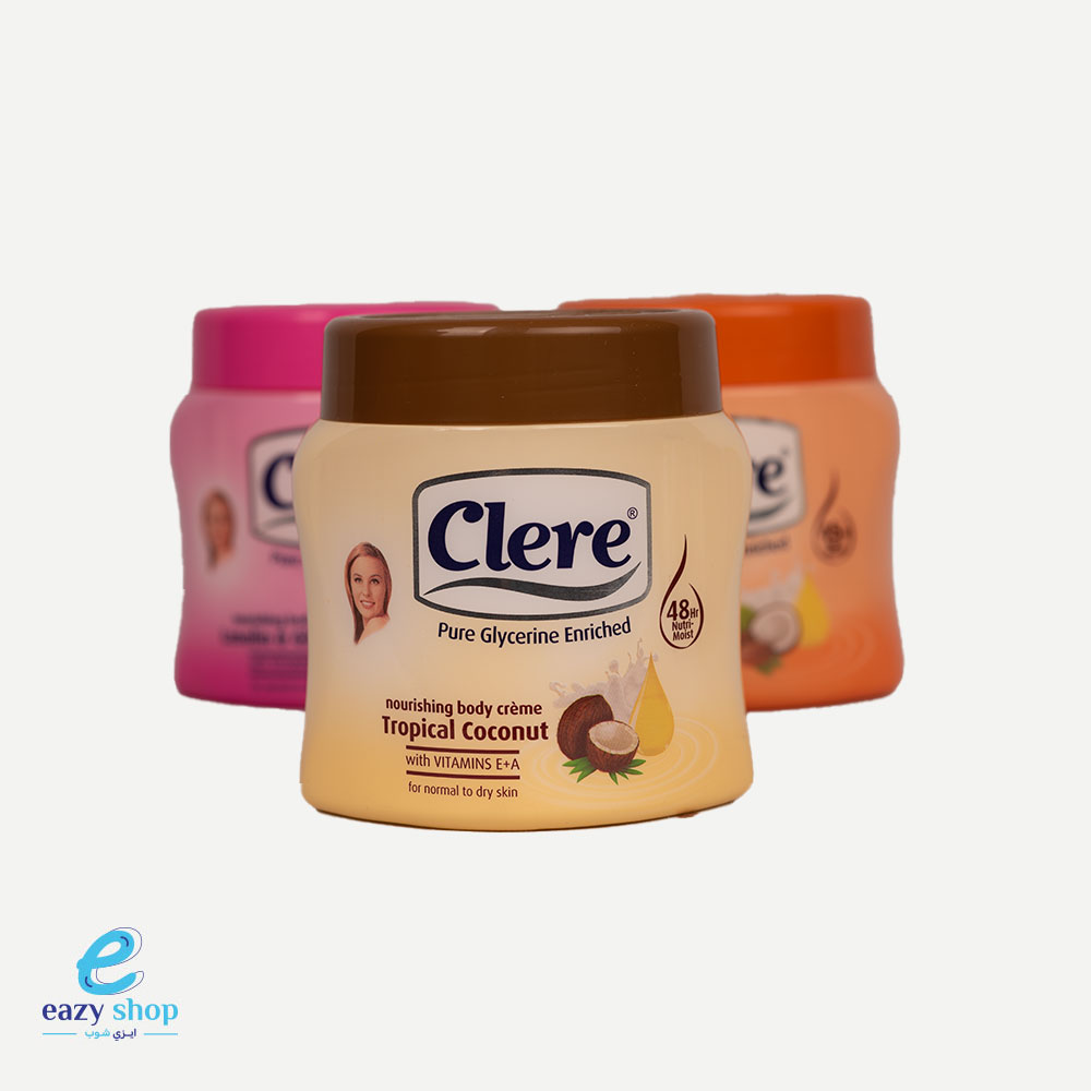 كريم كلير كبير – ايزي شوب