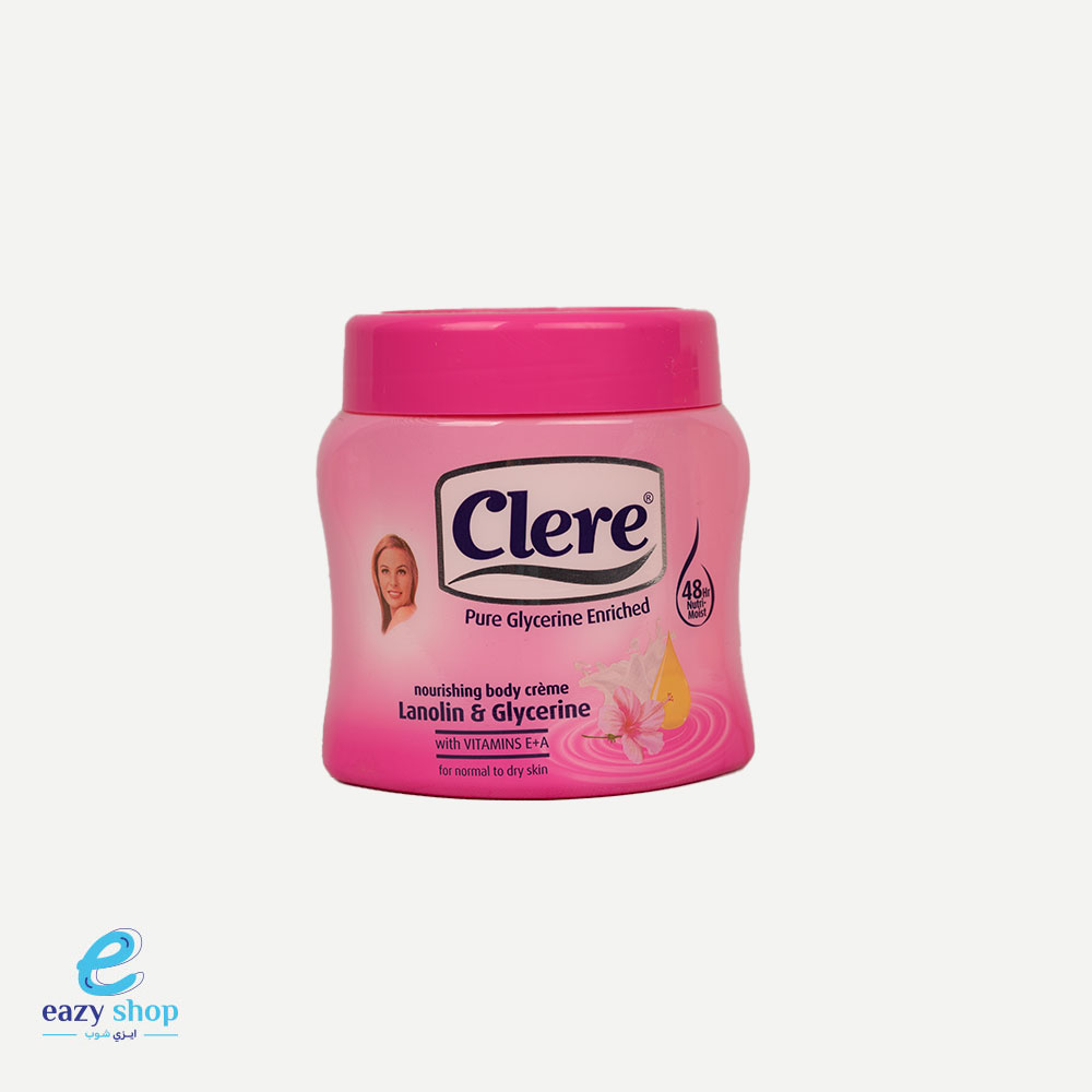 كريم كلير كبير – ايزي شوب
